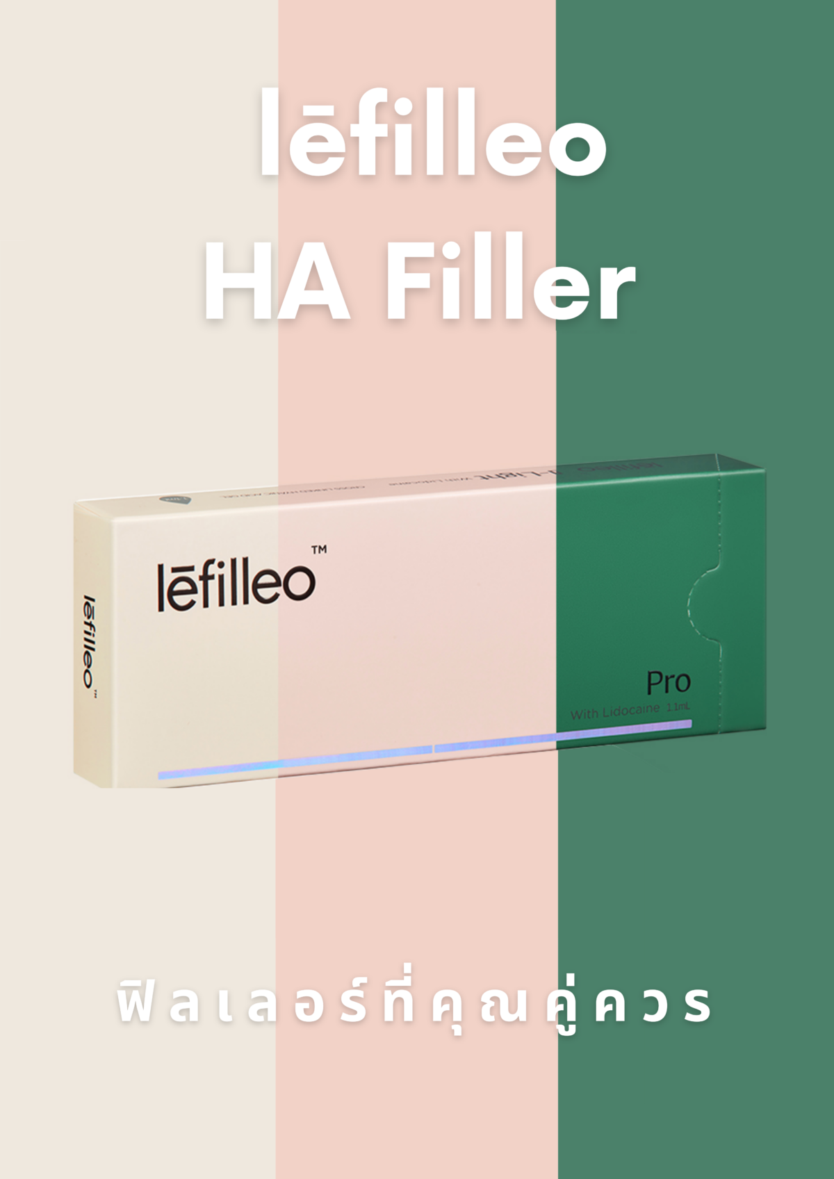 HA Filler – Sharing Global